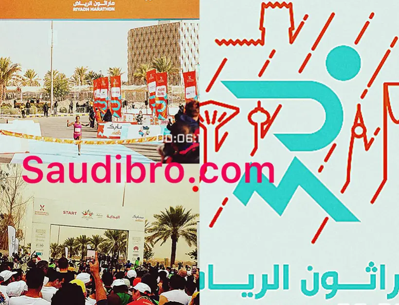 Riyadh Marathon 2025 Registration, Date, Route & More - Saudi Bro